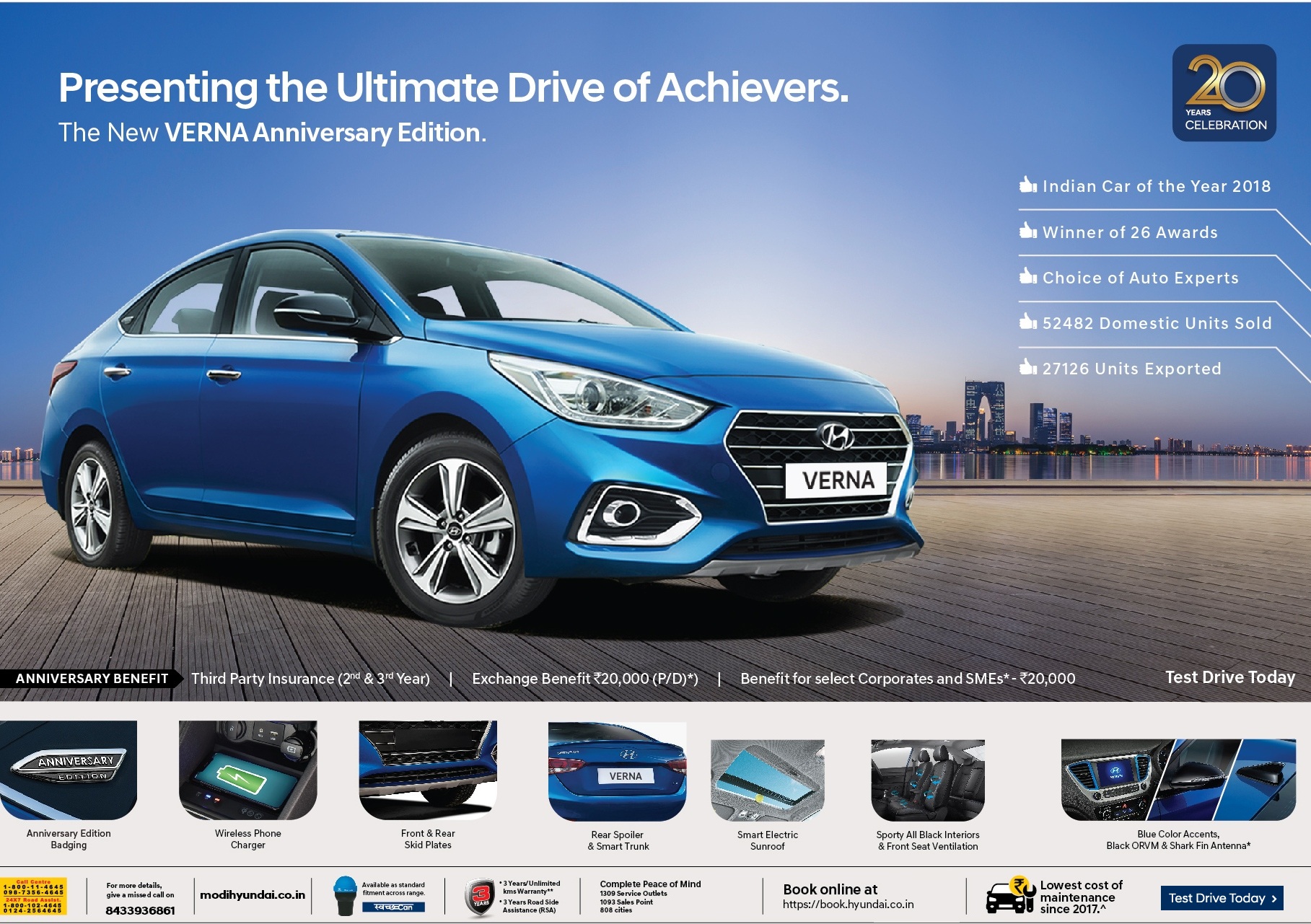 Verna Logo Hyundai Logo